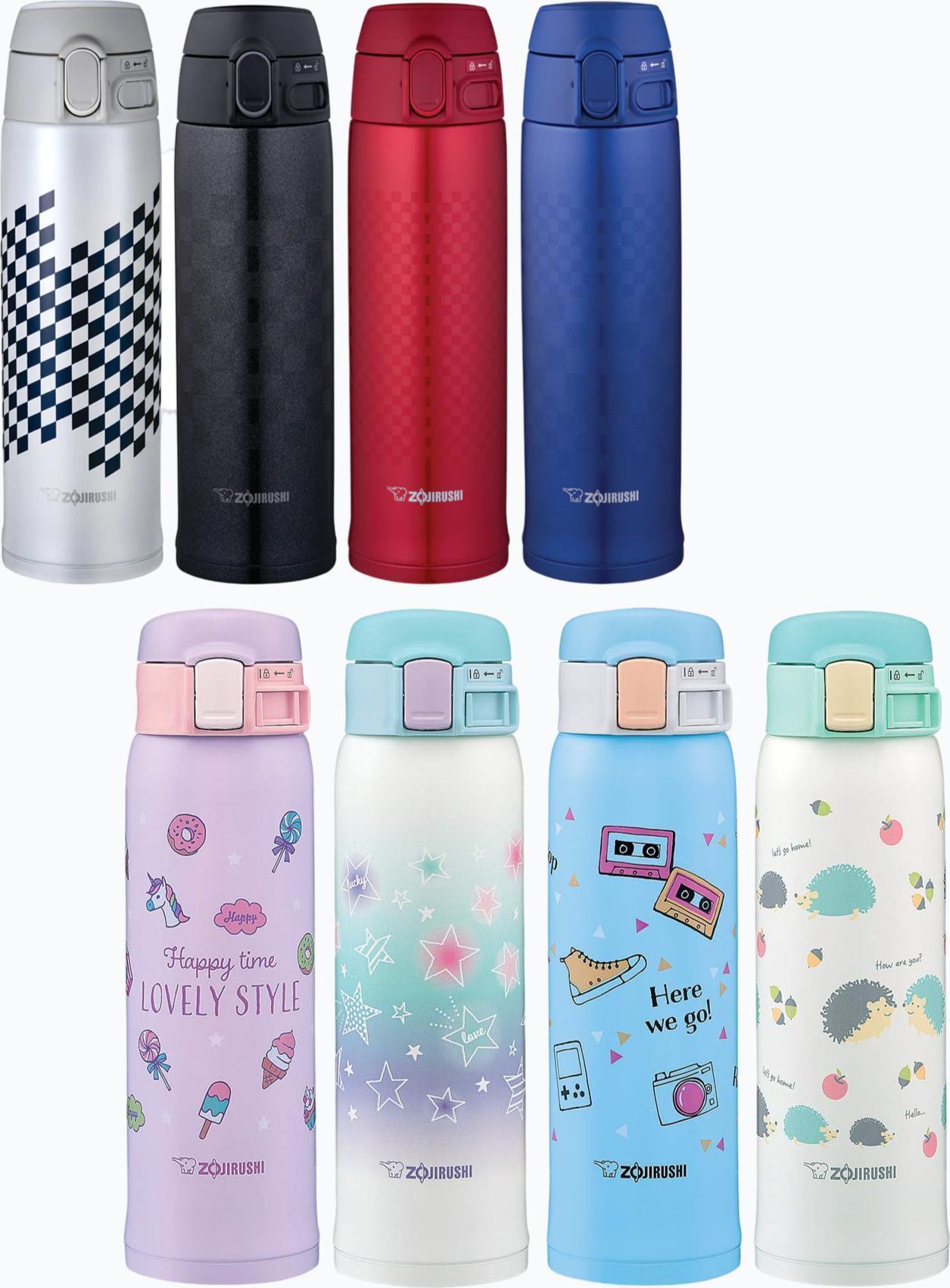 Zojirushi Vacuum Insulated Mugs & Bottles – ChefSupplies.ca