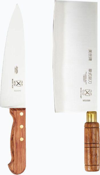Mercer Chef's Knives – ChefSupplies.ca