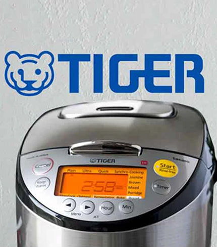 Tiger Rice Cookers & Dispensers – ChefSupplies.ca